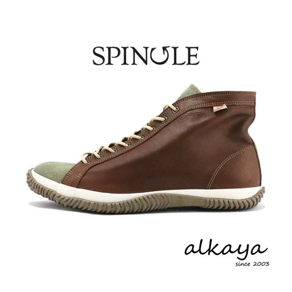 SPINGLE スピングル SP-450 KHAKI/DARK BROWN カーキ/ダークブラウン