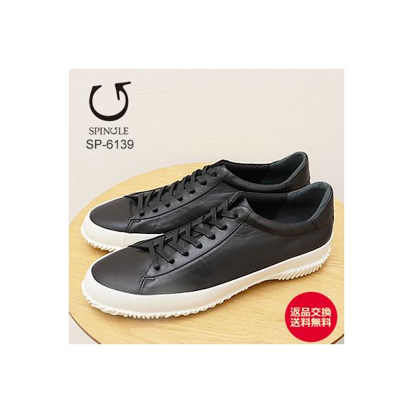 SPINGLE スピングル SP-6139（旧BIZ-139） BLACK ブラック 靴 スニーカー ビジネスシューズ ビジカジ スピングルムーヴ スピングルムーブ 返品交換送料無料