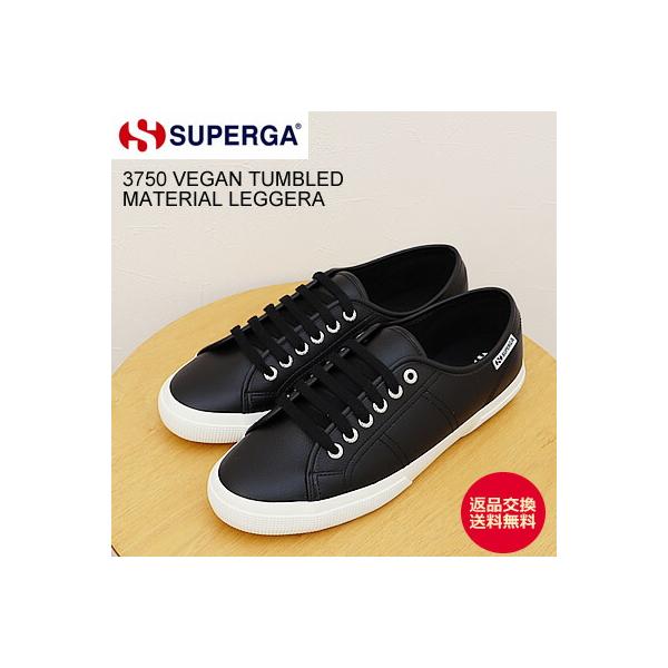 SUPERGA スペルガ 3750 VEGAN TUMBLED MATERIAL LEGGERA ヴィーガン タンブルマテリアル BLACK ブラック 靴 スニーカー シューズ 返品交換送料無料