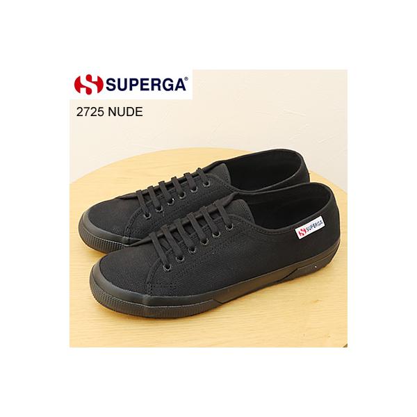 SUPERGA スペルガ 2725 NUDE ヌード BLACK ブラック  メンズ レディース 靴 キャンバス スニーカー シューズ 軽量 返品交換送料無料