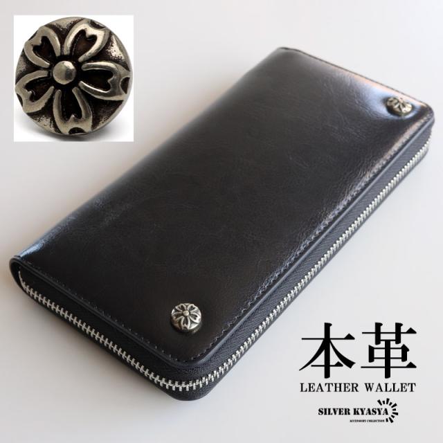 レザーウォレット メンズ コンチョ付き 長財布 本革 桜コンチョ フラワー ダブル 大容量 シンプル ビジネス カジュアル