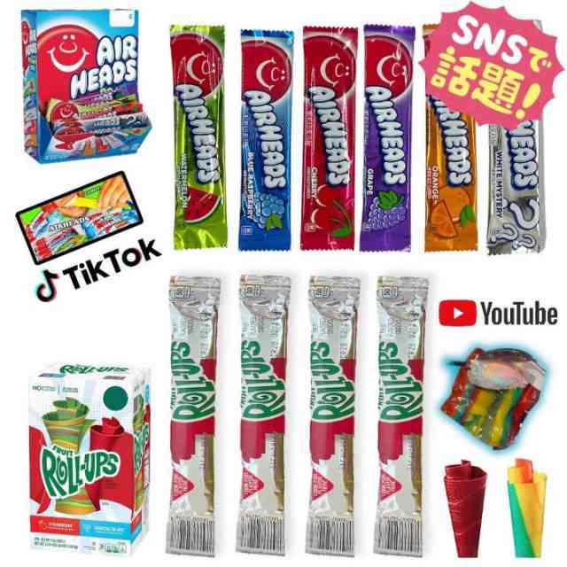 Roll up candy store