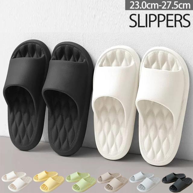 ベランダスリッパ 水洗い 軽量 速乾 トイレ ベランダサンダル EVA レディース メンズ 通気性 ^bm1235^の通販はau PAY マーケット - Inbloom | au PAY ...