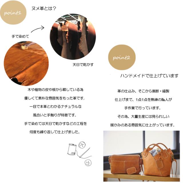 本革 ショルダーバッグ レディース ズッケロ フェス 肩掛け 斜めがけ