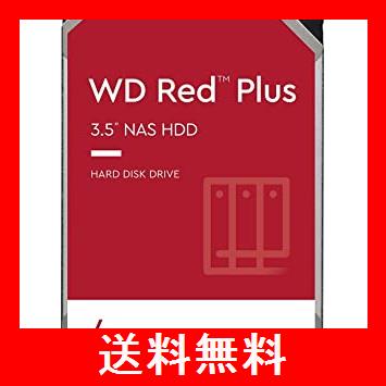 Western Digital ウエスタンデジタル 内蔵 HDD WD Red Plus NAS RAID (CMR) 3.5インチ ...