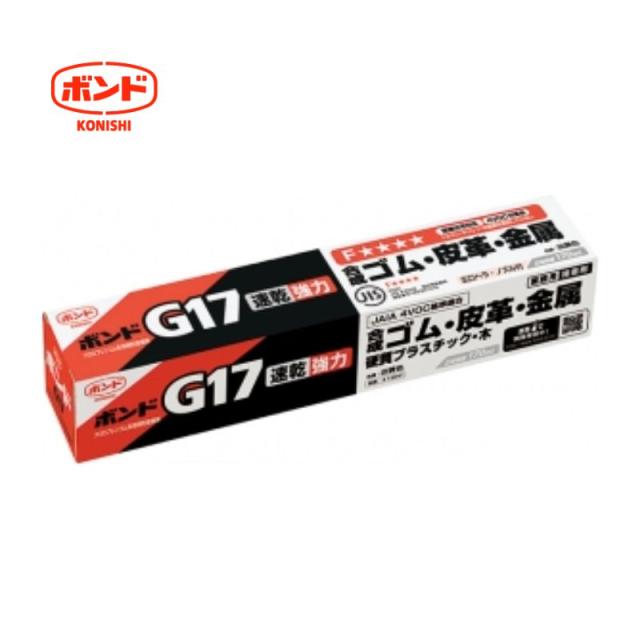 コニシ 13041 速乾ボンド G17 170ml・箱の通販はau PAY マーケット - 島道具【取扱い商品拡充★在庫品は最短即日出荷！-プロツールからDIY工具まで-】 | au PAY ...