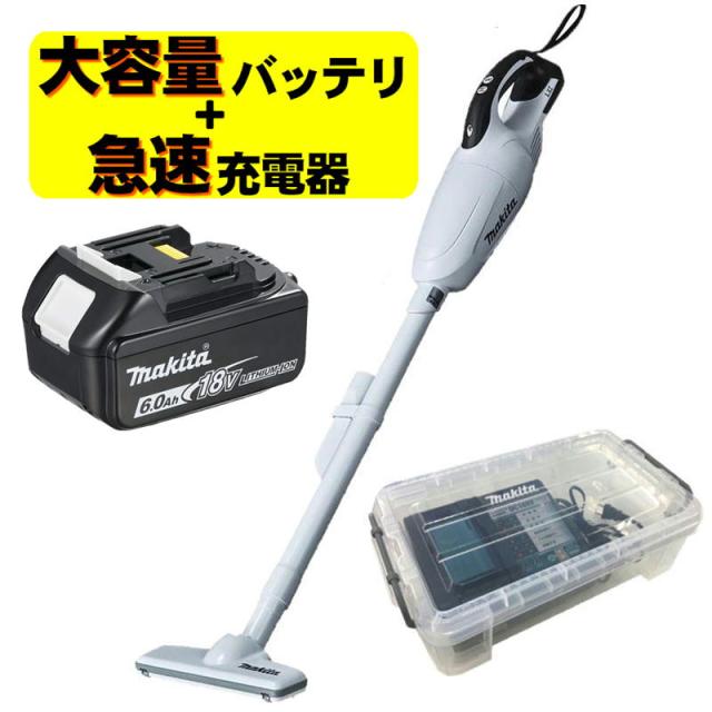 マキタ CL181FDZW 充電式クリーナー 18V(本体のみ) 充電器 DC18RF バッテリ BL1860B