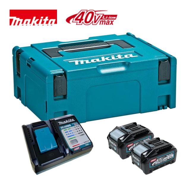 マキタ(makita) XGT15(A-78184) パワーソースキット 40Vmax (バッテリーBL4040×2個・充電器DC40WB)(マックパック2)