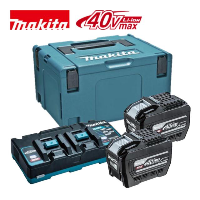 マキタ(makita) XGT16(A-00055) パワーソースキット 40Vmax (バッテリーBL4080H×2個・2口充電器DC40RB) ケース(マックパック3)