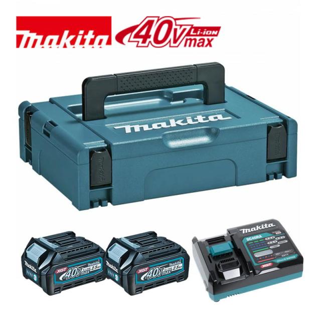 マキタ(makita) A-60501 バッテリ(BL4025×2)＋充電器セット (ケース：マックパック1)