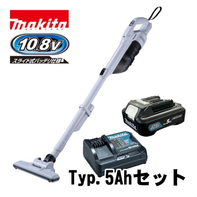 マキタ(makita) CL200FDSTW 充電式クリーナー(掃除機) 10.8V 5Ah セット品(本体・BL1050B×1個・充電器) (サイクロン一体式・ワンタッチスイッチ)