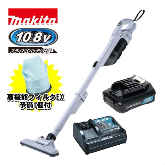 マキタ(makita) CL200FDSHW クリーナー(掃除機) 10.8V (1.5Ah)セット品 予備フィルタ付