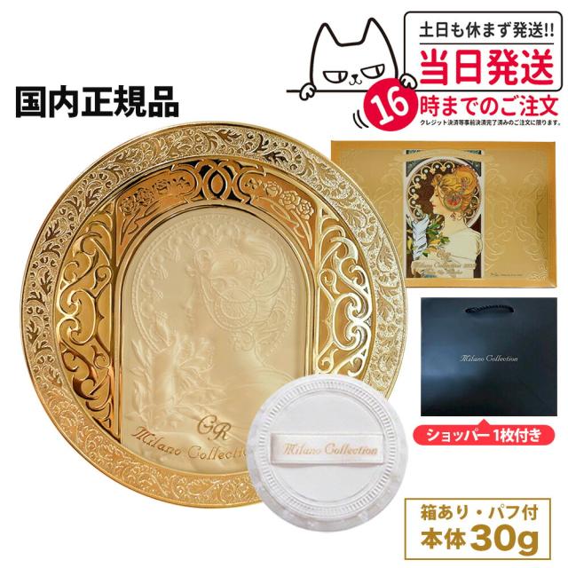 【単品15個セット】アドニスグルーミングキット (株)グリーンベル(代引不可)【送料無料】 単品15個セット】アドニスグルーミングキット (株)グリーンベル(代引