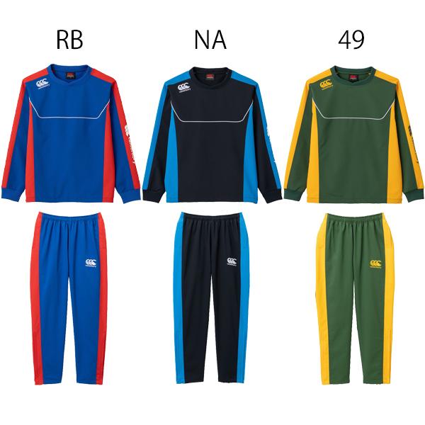 カンタベリー ラグビー トレーニングウエア 上下 プラクティス プルオーバー パンツ RG71801 RG11802