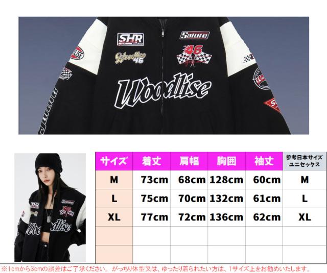 アメリカン ハイストリート フライトジャケット ユニセックス ベース