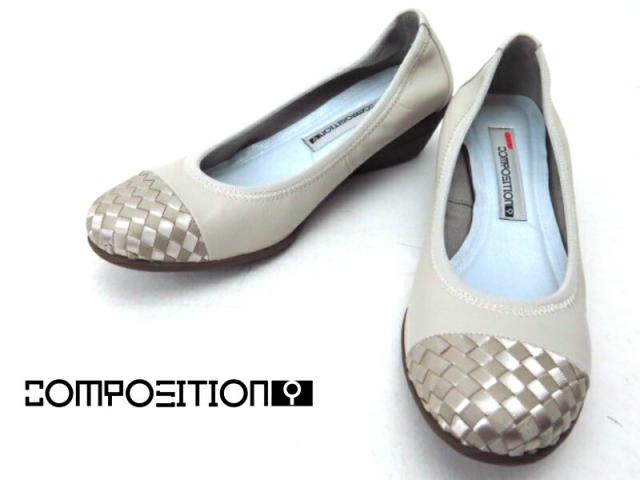 composition9 コンポジションナイン CP2764 レディースゴールド (GD) 婦人靴　プレーンパンプス 　コンフォート　コンフォート バレエ　 カッター  低め ウエッジヒール