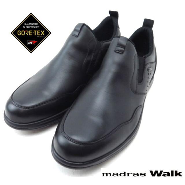 Madras WALK MW8016 ブラック メンズ ビジネス マドラスウォーク ゴアテックス スリッポン ゴアテックス 通気性 防水 夏 蒸れにくい  紐無し スニーカー ４Ｅ ベーシック 幅広 ゆったり