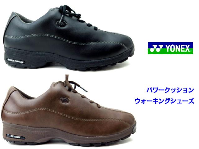 YONEX ヨネックス MC21 パワークッション 幅広 定番 ウォーキングシューズ ワイド ３．５Ｅ  メンズ スニーカー SHWMC21 カジュアル 旅行 男