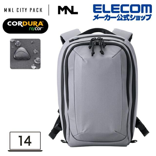 バックパック MNL CITY PACK LITE re/cor 14inch 14L CORDURA recor チャコール ┃BM-MNLBP04DGY