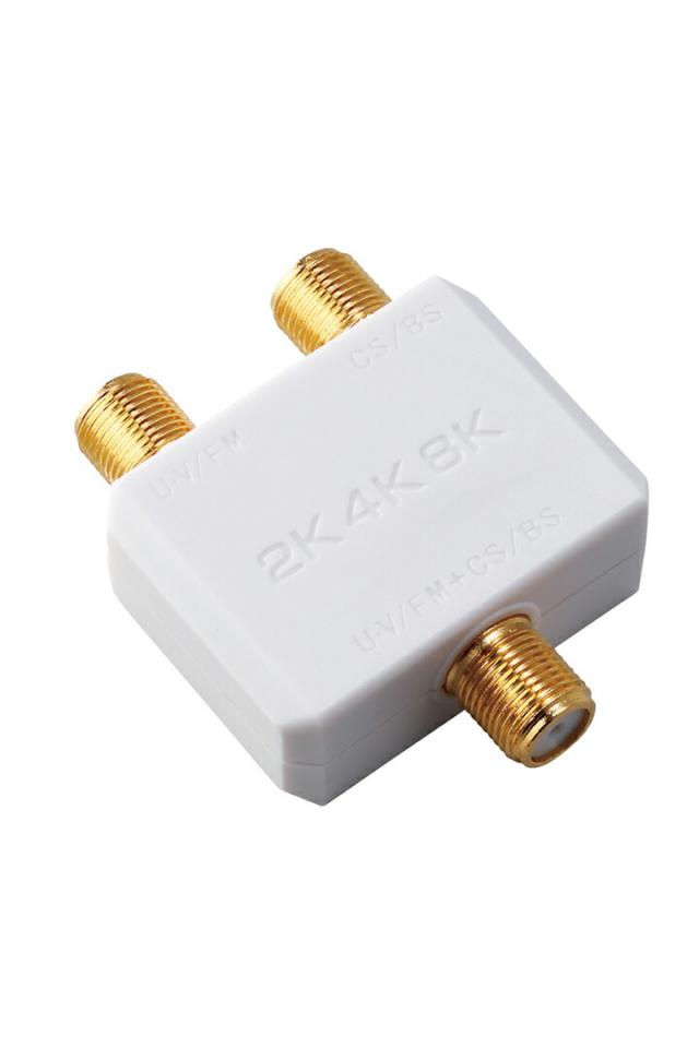 エレコム 混合 分波器 分波器 アンテナ分波器・混合器 【2K 4K 8K(3224MHz)対応】 地デジ・BS/CS放送対応 高シールド・金メッキ加工 F形コネクタ式 ┃EC-1M2WH(H ...