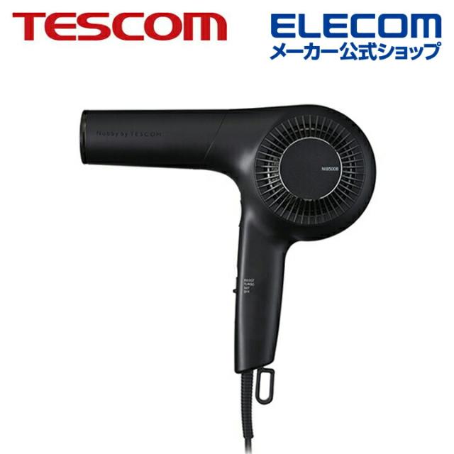 テスコム TESCOM ハンド ドライヤー プロフェッショナル プロテクトイオン ヘアドライヤー シロッコタイプ Nobby by TESCOM ブラック┃NIB500B-K