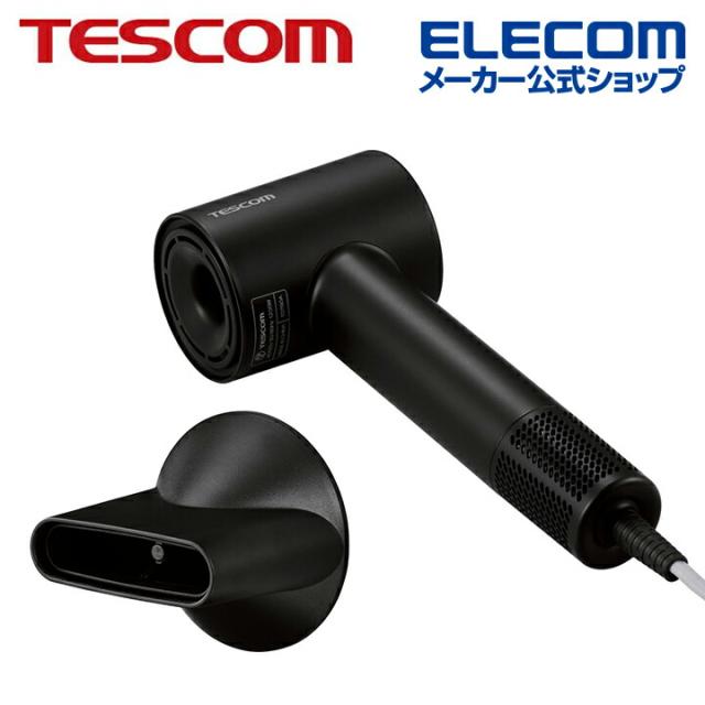 エレコム マイナスイオン ヘアドライヤー 速い・軽い・静か I字型ドライヤー本体質量は約320g 軽量 動作音が控えめ ブラック ┃TD760A-K