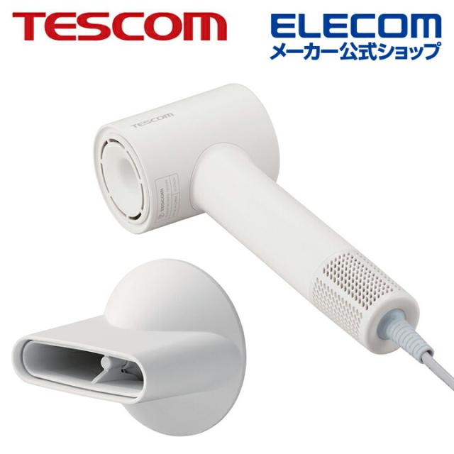 エレコム マイナスイオン ヘアドライヤー 速い・軽い・静か I字型ドライヤー本体質量は約320g 軽量 動作音が控えめ ホワイト ┃TD760A-W
