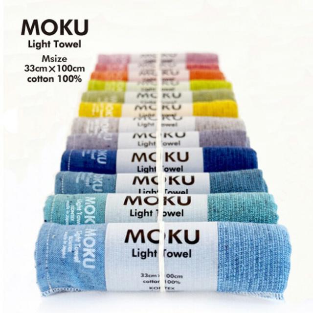 MOKU Mサイズ / 速乾 吸収 計量 ハンカチ ハンドタオル 早渇き 日本製 国産 今治 タオル コンテックス 今治産 【ゆうパケットなら送料無料】の通販はau PAY マーケット ...