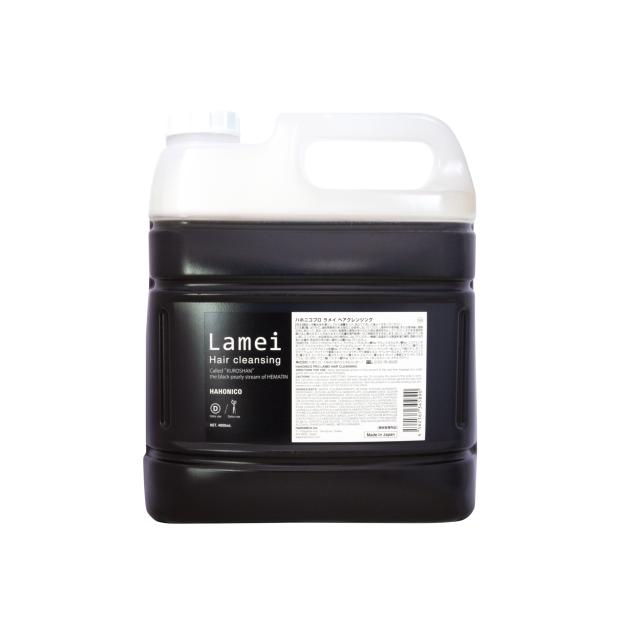 【送料無料】HAHONICO ハホニコ ラメイヘアクレンジング 業務用 4000ml