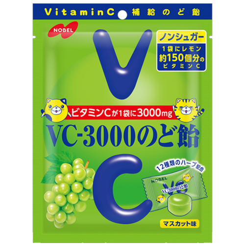ノーベル　ＶＣ3000のど飴　マスカット味　90g×48個　あめ/キャンディ/のどあめ/レモン味/袋タイプ/ロングセラー/ヘルシー/リフレッシュ/ノンシュガー/なめらか/スーッと/フルーツ