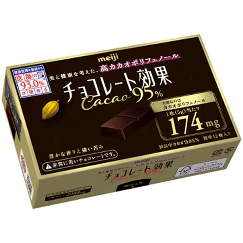 明治　チョコレート効果カカオ95％　60ｇ×60個（1ケース）（チョコレート）　美と健康/高カカオ/ポリフェノール/ハイカカオ