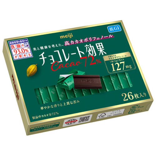 明治　チョコレート効果カカオ72％26枚入　130ｇ×6個×2セット（チョコレート）バレンタイン/ホワイトデー/チョコ/美と健康/高カカオポリフェノール/低GI食品