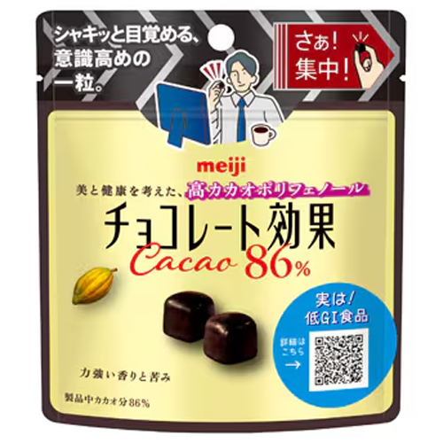 明治 チョコレート効果 カカオ86％ パウチ 37g×120個（1ケース）（チョコレート）バレンタイン/ホワイトデー/チョコ/美と健康/高カカオポリフェノール/低GI食品