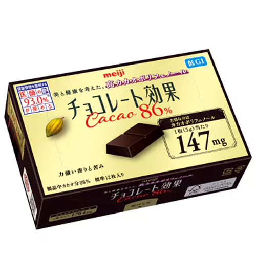 明治 チョコレート効果 カカオ72％ 65g×60個（1ケース）（チョコレート）　美と健康/高カカオ/ポリフェノール/ハイカカオ