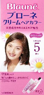 花王 ブローネ　クリームヘアカラー　５ 1組×24個   【送料無料】
