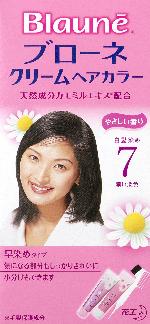 花王 ブローネ　クリームヘアカラー　７ 1組×24個   【送料無料】