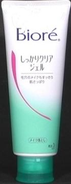 花王 ビオレ　メイク落とし　しっかりクリアジェル　大 170ｇ×24個   【送料無料】