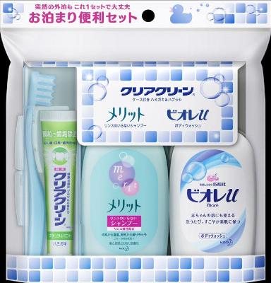 花王 クリアクリーン　携帯用お泊りセット 1組×18個   【送料無料】