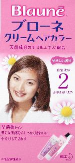 花王 ブローネ　クリームヘアカラー　２ 1組×24個   【送料無料】