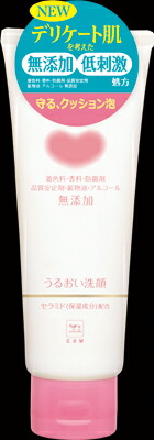 牛乳石鹸 カウブランド　無添加　うるおい洗顔 110ｇ×24個   【送料無料】