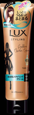 ユニリーバ ＬＵＸ　スタイリング　まとまるスタイリングクリーム 130ｇ×24個   【送料無料】