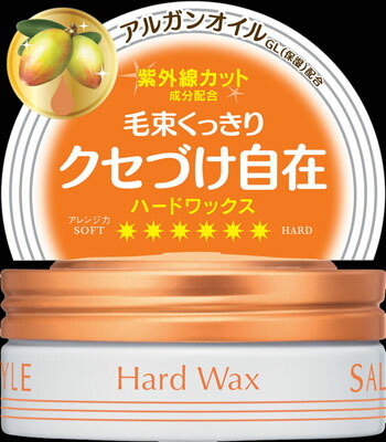 ＫＣＰ サロンスタイル　ＵＶハードワックス 75ｇ×48個   【送料無料】