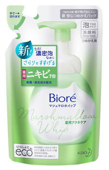 花王 ビオレマシュマロホイップ　アクネケア　つめかえ用 130ｍｌ×24個   【送料無料】
