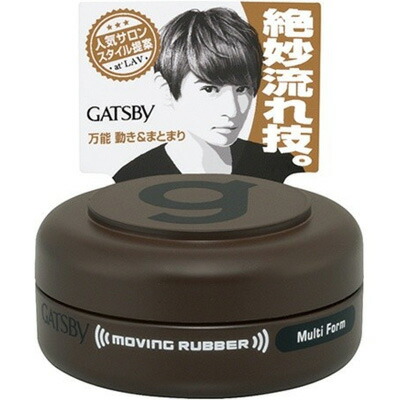 ＧＡＴＳＢＹ　ムービングラバー　マルチフォルム 15ｇ×36個   【送料無料】