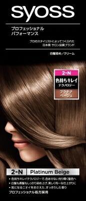 Ｓヘンケル ＳＹＯＳＳ　ヘアカラー　クリーム　２ＮプラチナＢＥ 1組×36個   【送料無料】