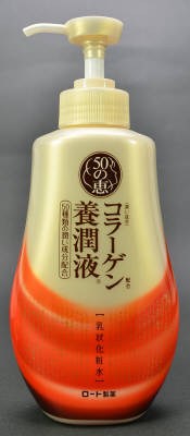 ロート製薬 ５０の恵　コラーゲン養潤液 230ｍｌ×30個   【送料無料】