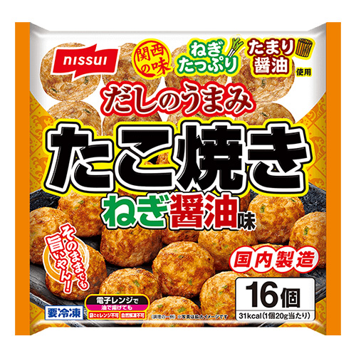 ニッスイ だしのうまみ たこ焼き ねぎ醤油味 （16個入）×16個 （冷凍食品） 関西の味 たまり醤油使用の通販はau PAY マーケット - 紀州和歌山てんこもり | au PAY ...