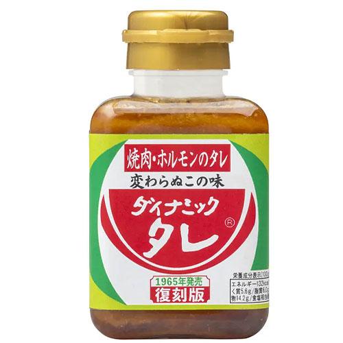 お取り寄せ商品】[6個セット]ジャスティンズ チョコレート