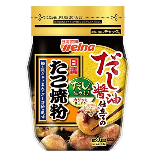 日清　だし醤油仕立てのたこ焼粉　400ｇ×24個