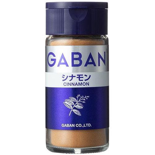 GABAN ギャバン15gシナモン×5個の通販はau PAY マーケット - 紀州和歌山てんこもり | au PAY マーケット－通販サイト